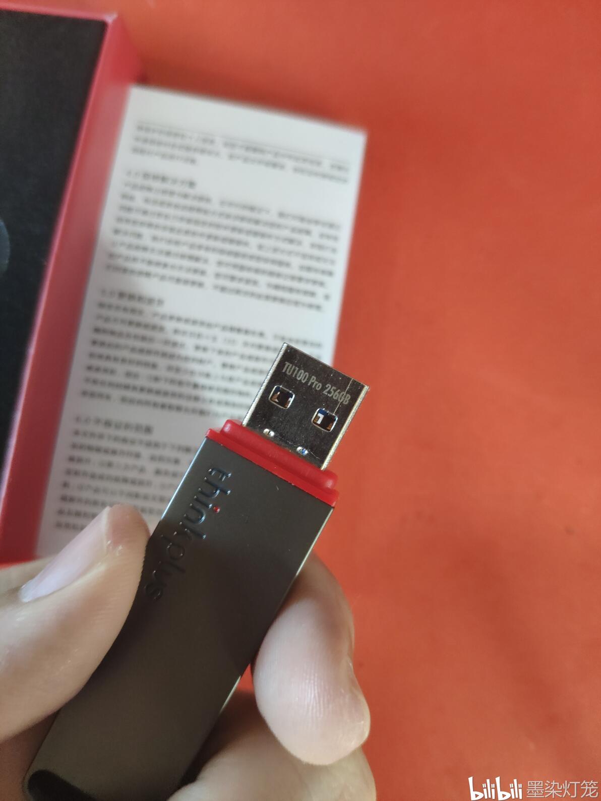 【闪存固态U盘】让人惊讶的thinkplus TU100 Pro 评测 - 哔哩哔哩