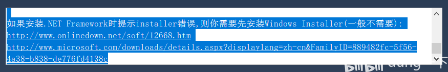 Abaqus二次开发利器—Python Reader - 哔哩哔哩