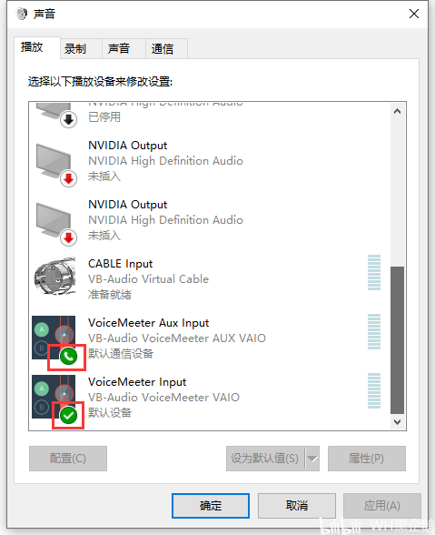 使用Voicemeeter Banana和VB-Audio Virtual Cable控制分离不同桌面音频 - 哔哩哔哩