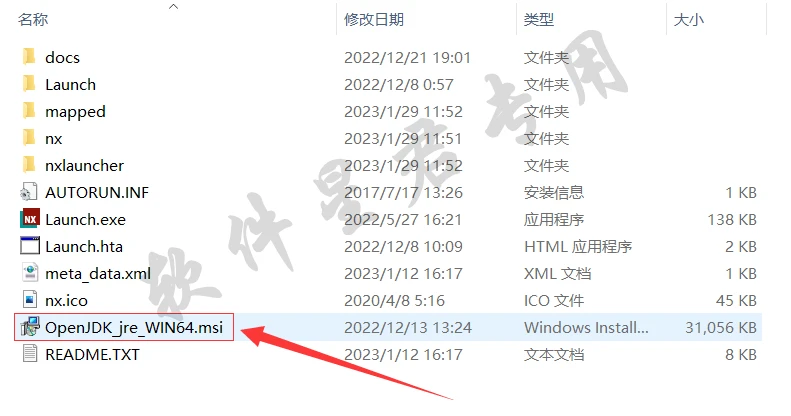 Unigraphics NX（UG） 2212软件下载及安装教程 - 哔哩哔哩