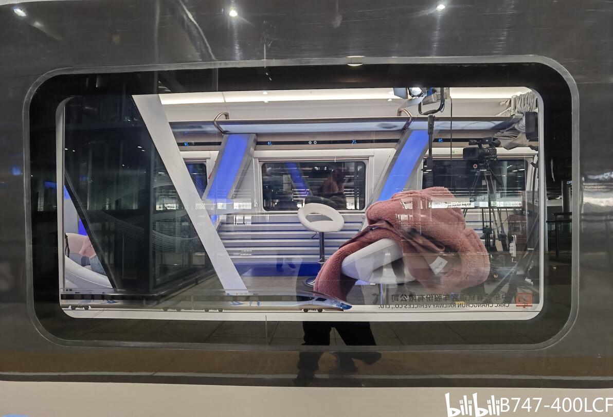 “瑞雪迎春”冬奥智能动车组CR400BF-C-5162运转体验 - 哔哩哔哩