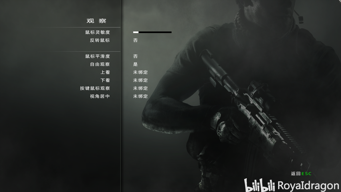 COD8菜单中英文对照表 - 哔哩哔哩