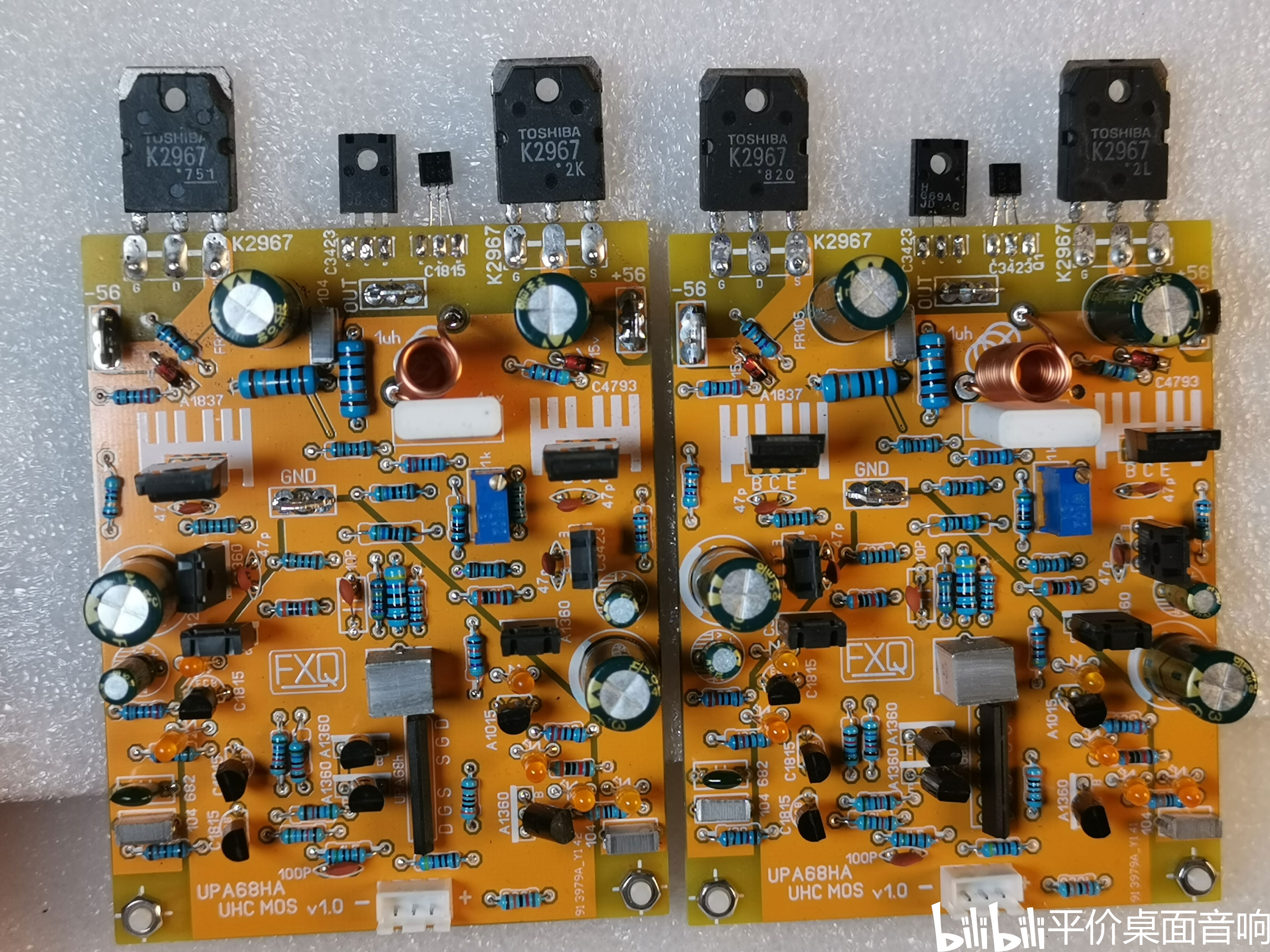 UPA68HA推K2967功放板欣赏 - 哔哩哔哩