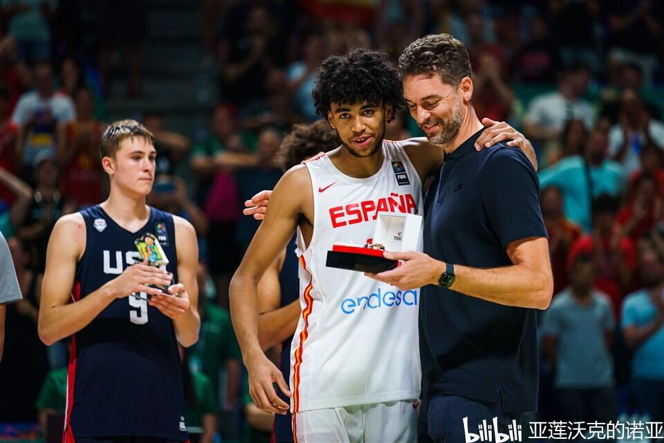美国队夺得U17男篮世界杯冠军！伊赞-阿尔曼萨当选赛事MVP - 哔哩哔哩