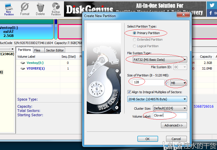 基于Ventoy的GPT多分区EFI多系统启动安装维护U盘解决方案Win10/PE/Linux/黑苹果macOS - 哔哩哔哩
