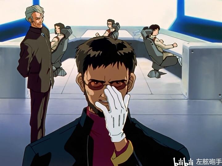 NERV [A]【Neon Genesis Evangelion设定翻译】 - 哔哩哔哩