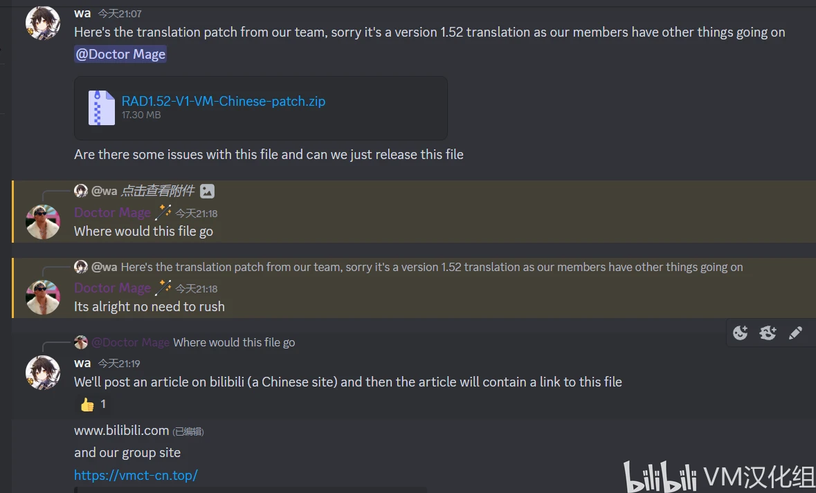 【RogueLike Adventures and Dungeons】Rad官方授权汉化补丁-VM汉化组 - 哔哩哔哩