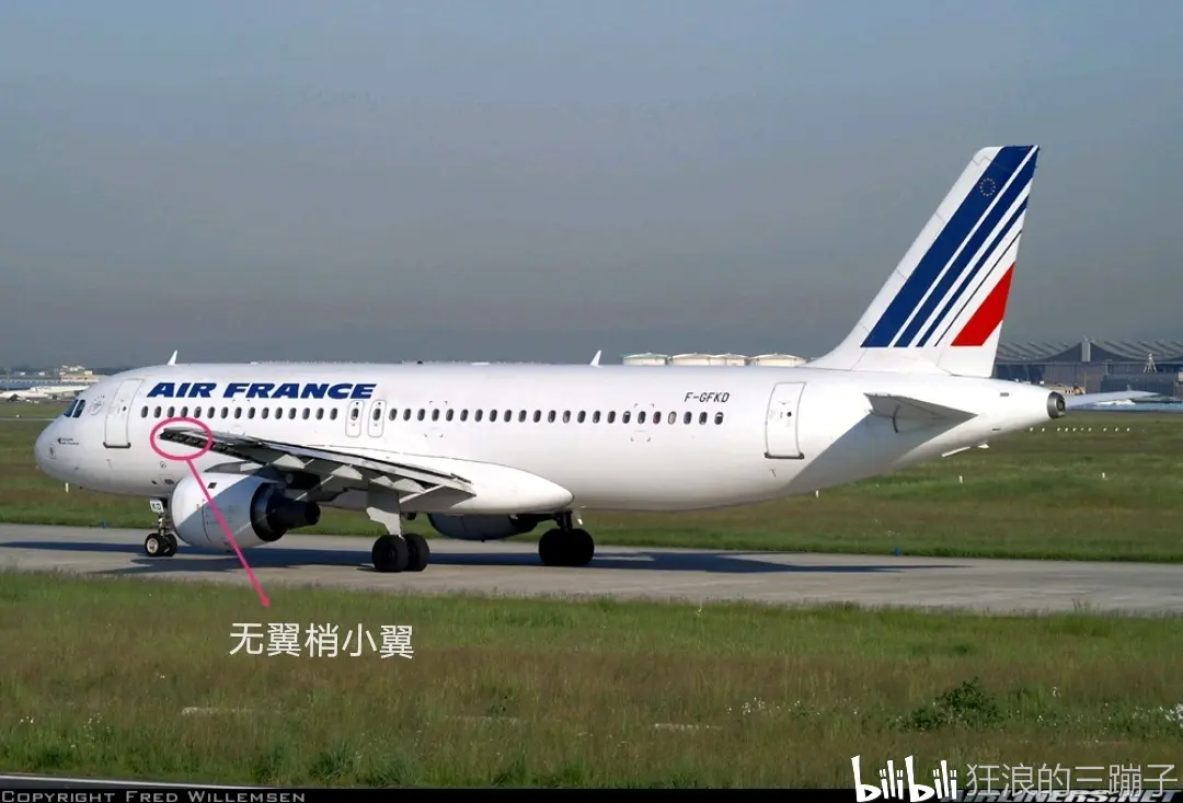 【干货|A320系列型号分类】你知道A320-211后面三位数字的含义吗？ - 哔哩哔哩