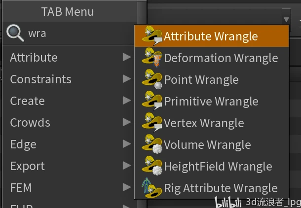 Houdini vex 语法第一篇(属性) - 哔哩哔哩