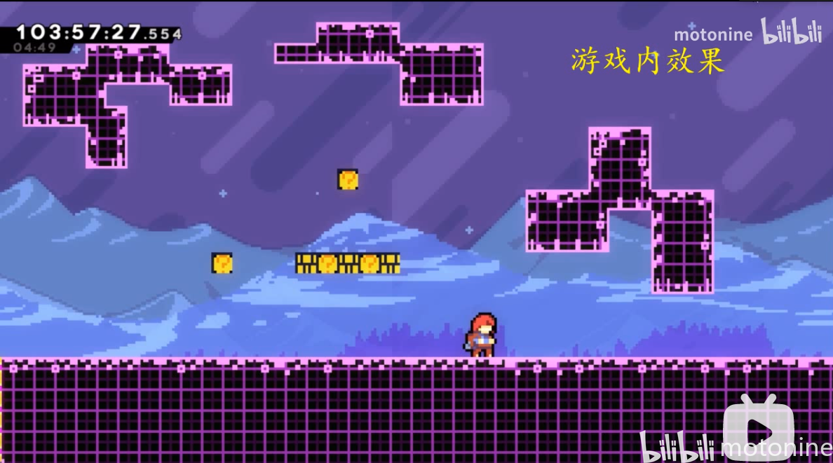 【Celeste蔚蓝】中文制图教程之如何自定义tilesets （文字版） - 哔哩哔哩