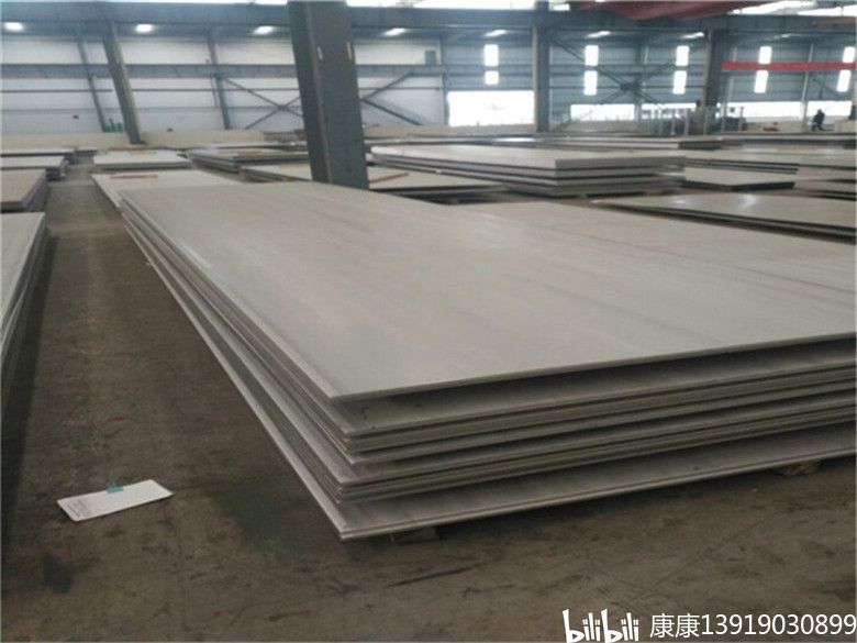 310s不锈钢板 兰州310s不锈钢中厚板 0cr25ni20不锈钢冷轧板 1cr25ni20si2不锈钢热轧板 哔哩哔哩