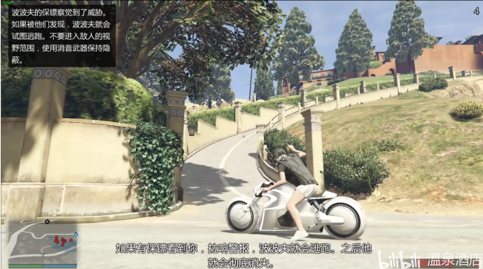 GTAOL 公寓首脑（犯罪之神）攻略 - 哔哩哔哩