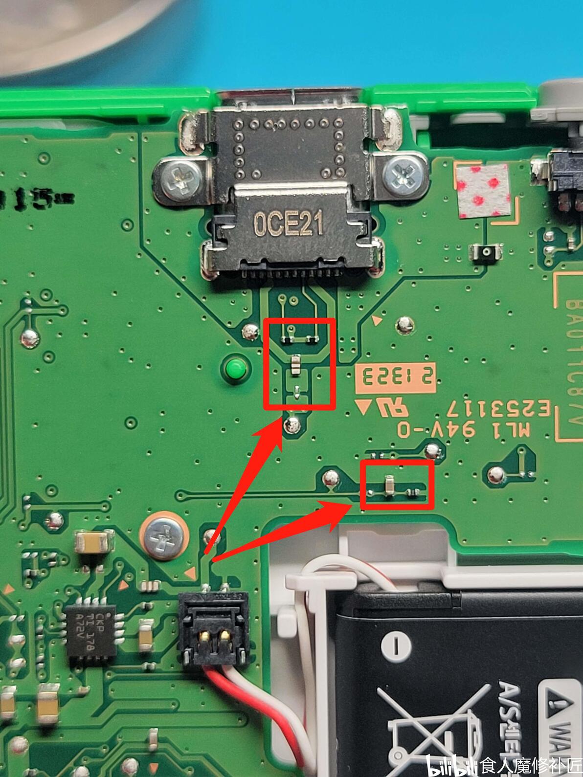 Game and Watch 改机教程 - 哔哩哔哩