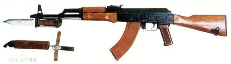 苏联AKM自动步枪介绍 - 哔哩哔哩