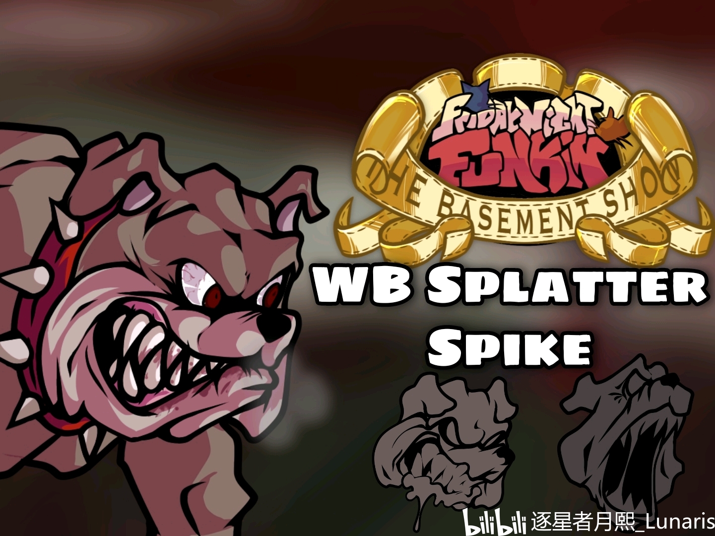 【The Basement Show角色介绍】华纳溅血斯派克 Warner Bros Splatter Spike Bulldo - 哔哩哔哩
