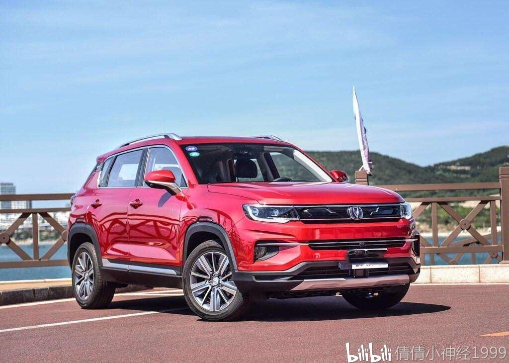 最美小型SUV，长安CS35PLUS，6.99万起，看看车主怎么说！ - 哔哩哔哩