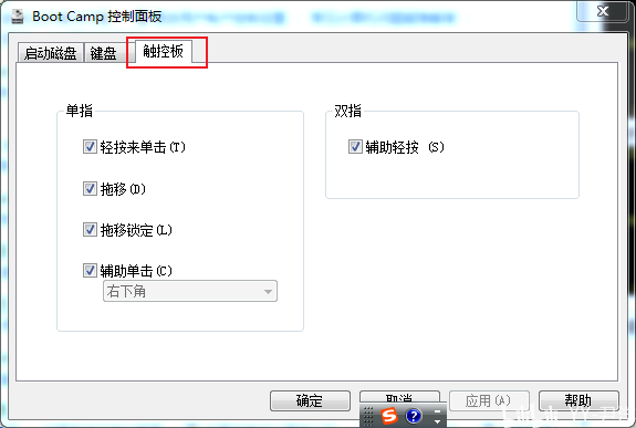 使用 Boot Camp 在 Mac 上安装 Windows 7 - 哔哩哔哩