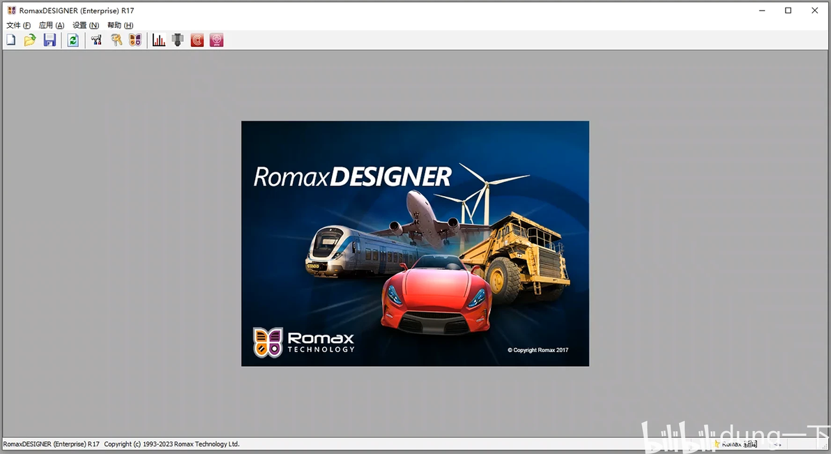 Romax R17 安装教程 - 哔哩哔哩
