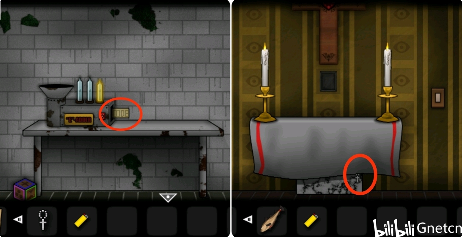 「遗忘之丘：第一步-Forgotten Hill：First Steps」·全攻略（上篇） - 哔哩哔哩