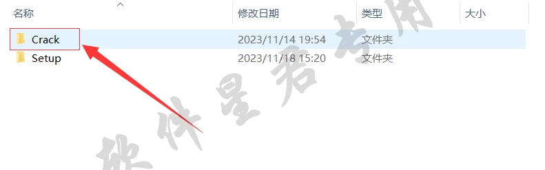 HyperWorks 2023下载安装教程 - 哔哩哔哩