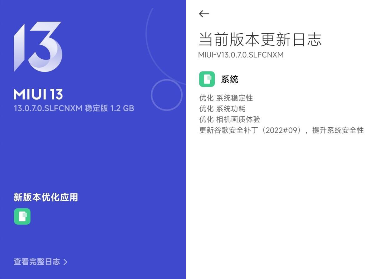 可能是K50U最好用的系统版本 - 哔哩哔哩