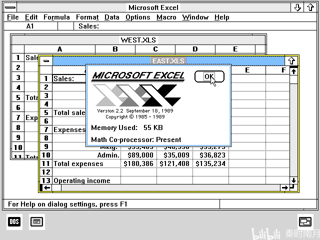 将近40岁！微软Office发展回顾（1980-1989篇） - 哔哩哔哩