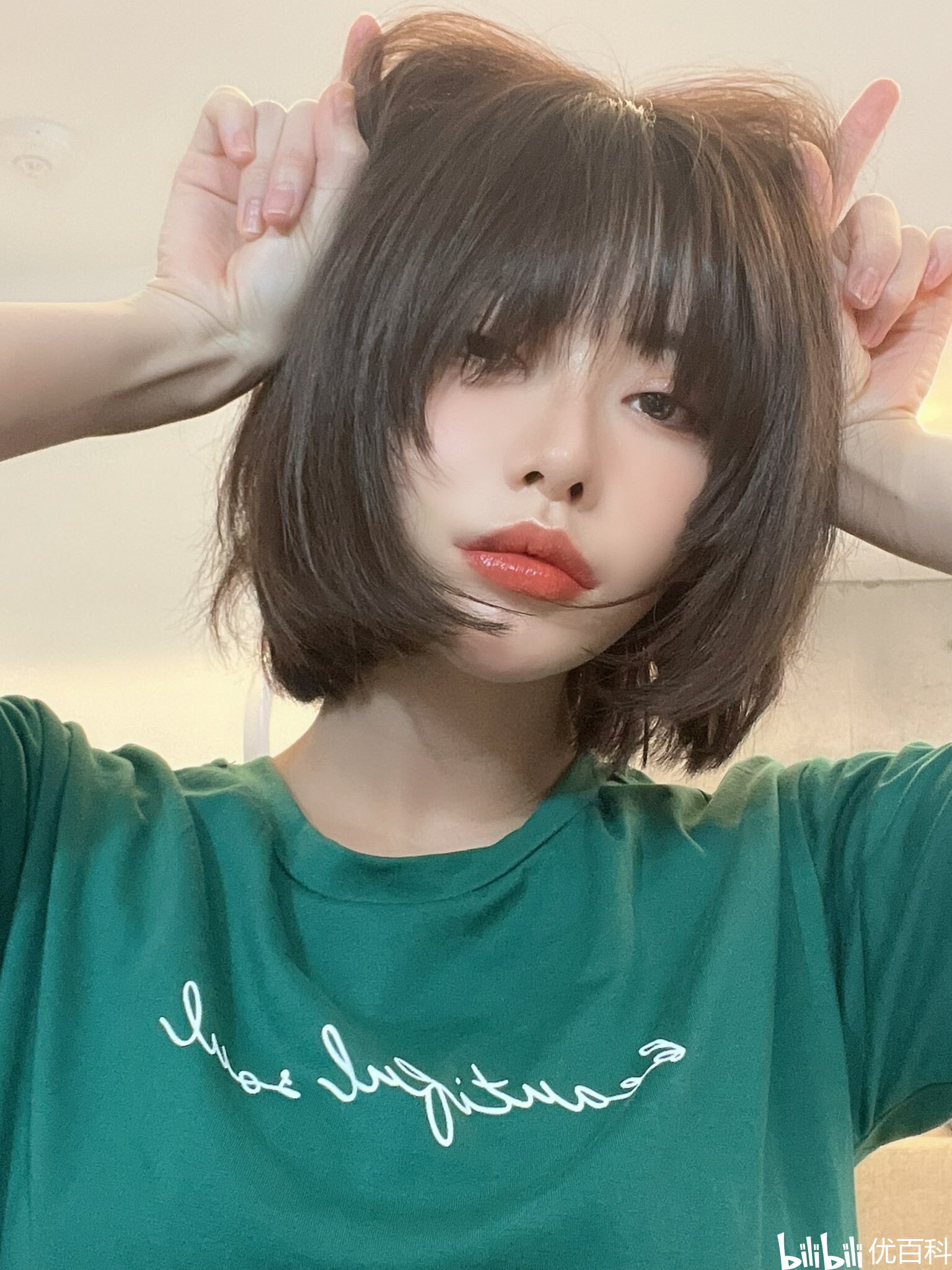 深田咏美 深田えいみ Fukada Eimi 【优百科#009】 - 哔哩哔哩