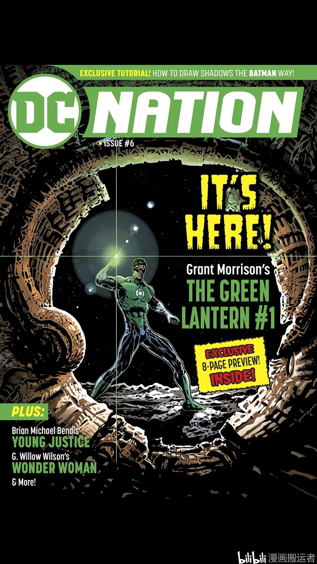 DC-Nation#6-系列-2018 - 哔哩哔哩