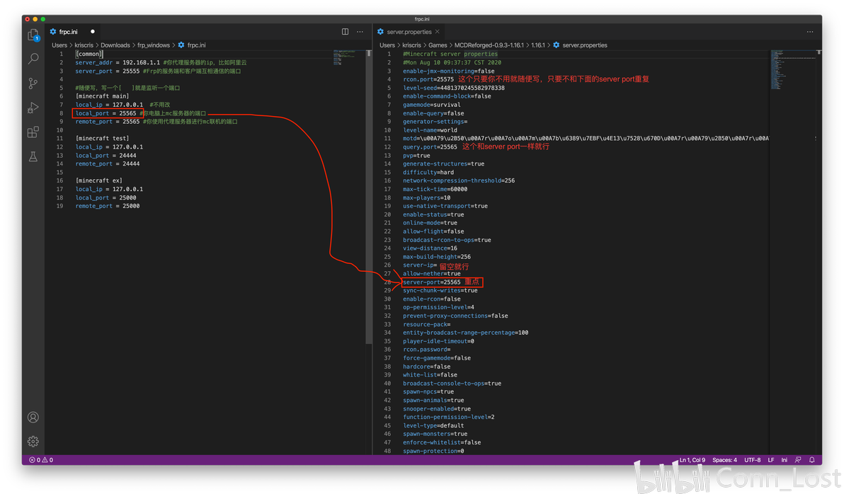 [Minecraft/我的世界] 使用frp 实现内网穿透 开服 - 哔哩哔哩