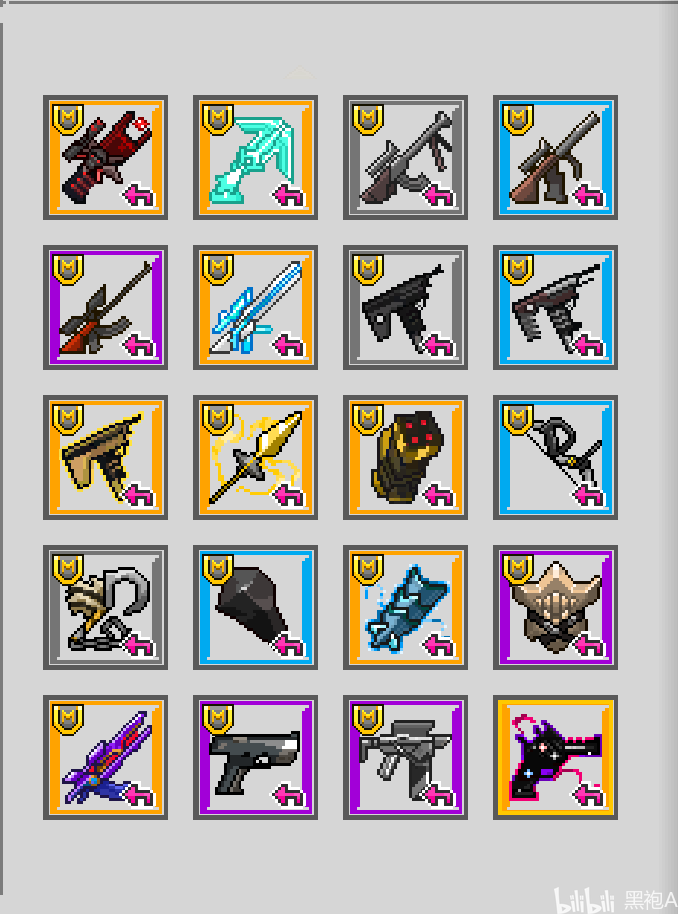 Metal Unit （金属战士）v1.0 全收集+全成就+部分解密攻略 - 哔哩哔哩