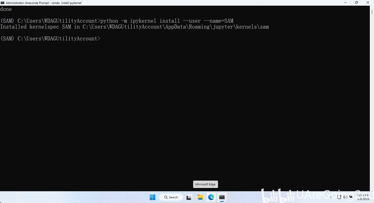SAM 模型的下载、安装、使用、官方用例以及中文 notebook - 哔哩哔哩