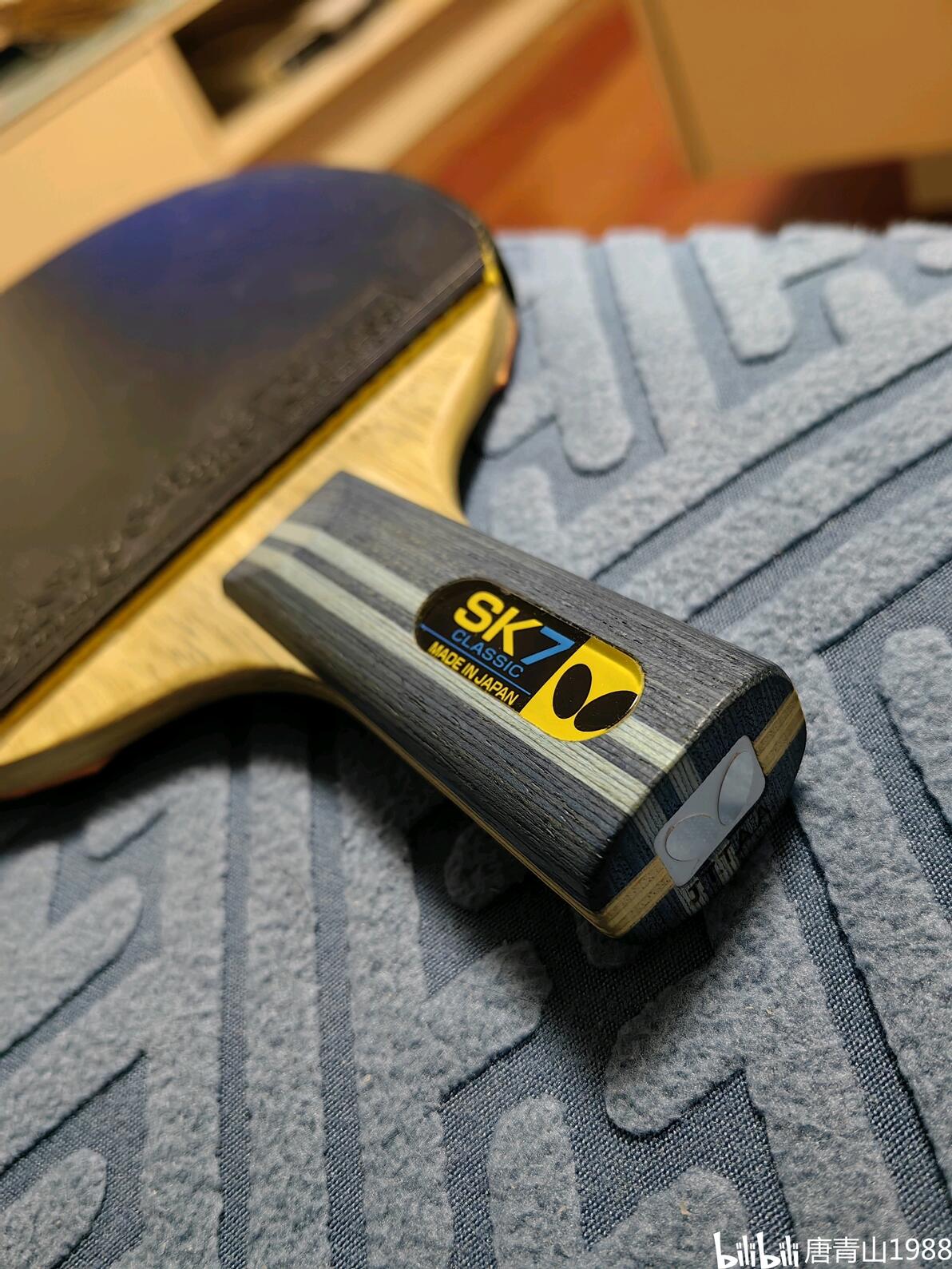 送给长辈的蝴蝶SK7classic直板单面打法 - 哔哩哔哩