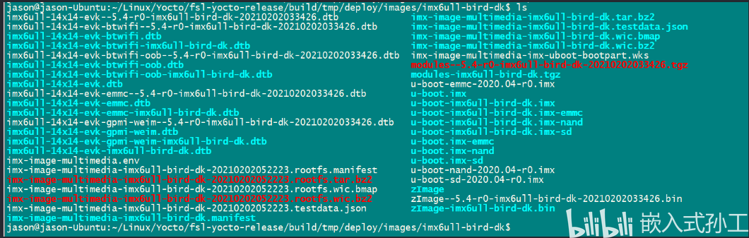 iMX6Ull采用Yocto构建嵌入式Linux系统系列之9定制化嵌入式Linux系统 - 哔哩哔哩
