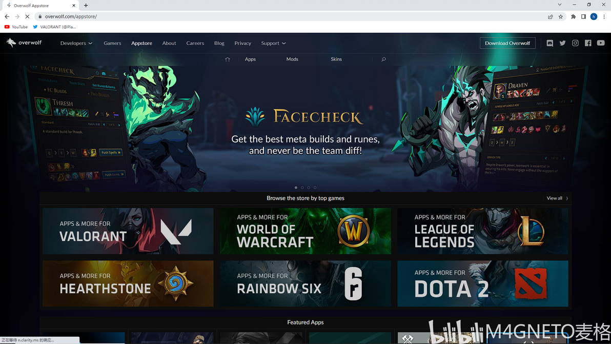 VALORANT TRACKER 使用教程+安装包下载 - 哔哩哔哩