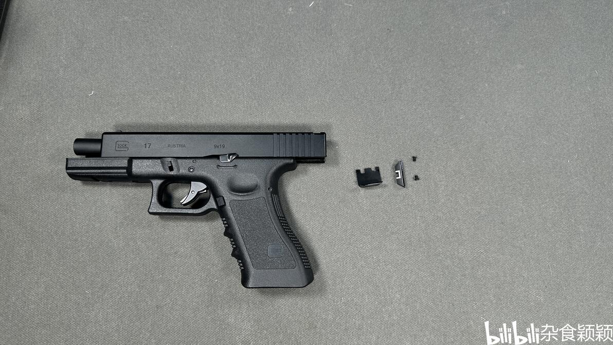 【颖】OY G17电手玩具测评！ - 哔哩哔哩