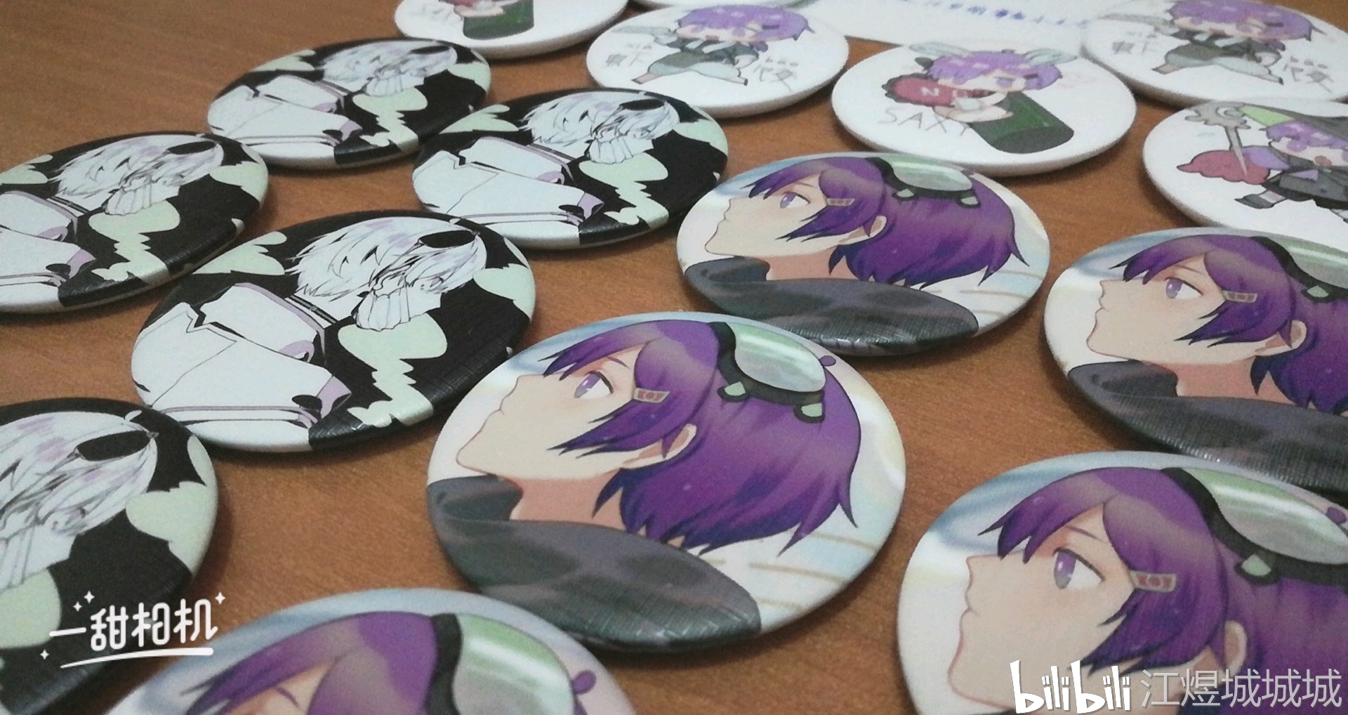 Ocuto生日快乐！ - 哔哩哔哩