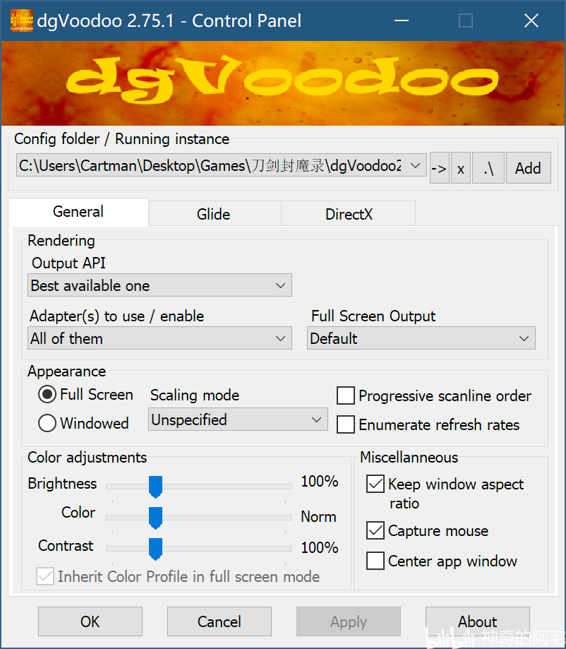 《刀剑封魔录》在 Windows10 上流畅运行与窗口化 - 哔哩哔哩