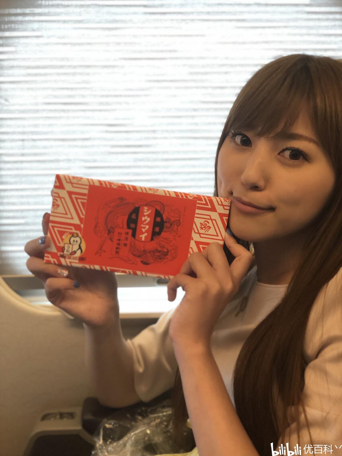 爱音玛利亚 愛音まりあ AiNe Maria [优百科#9] - 哔哩哔哩