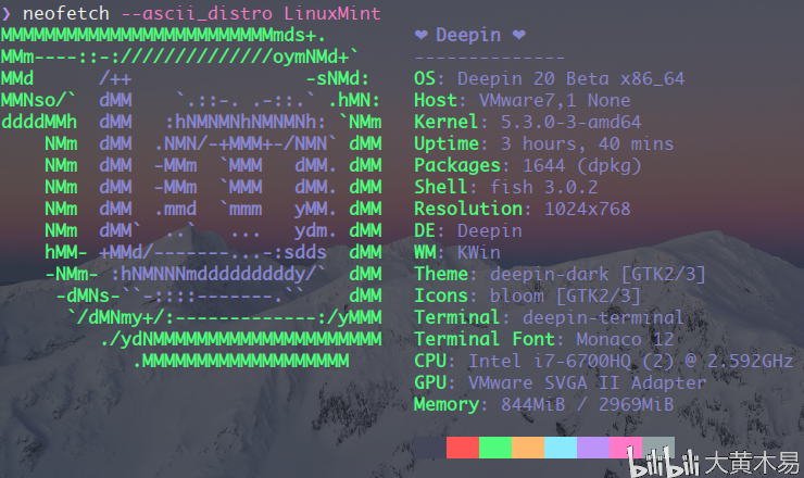 Neofetch 输出各种指定发行版 ASCII Logo（上） - 哔哩哔哩