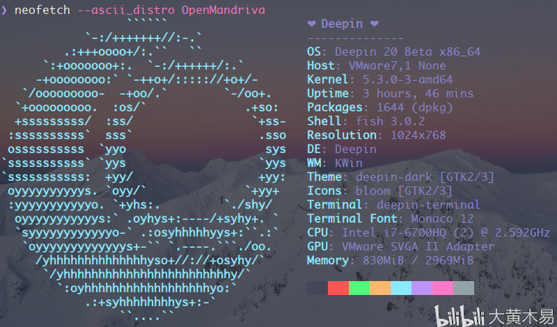 Neofetch 输出各种指定发行版 ASCII Logo（上） - 哔哩哔哩