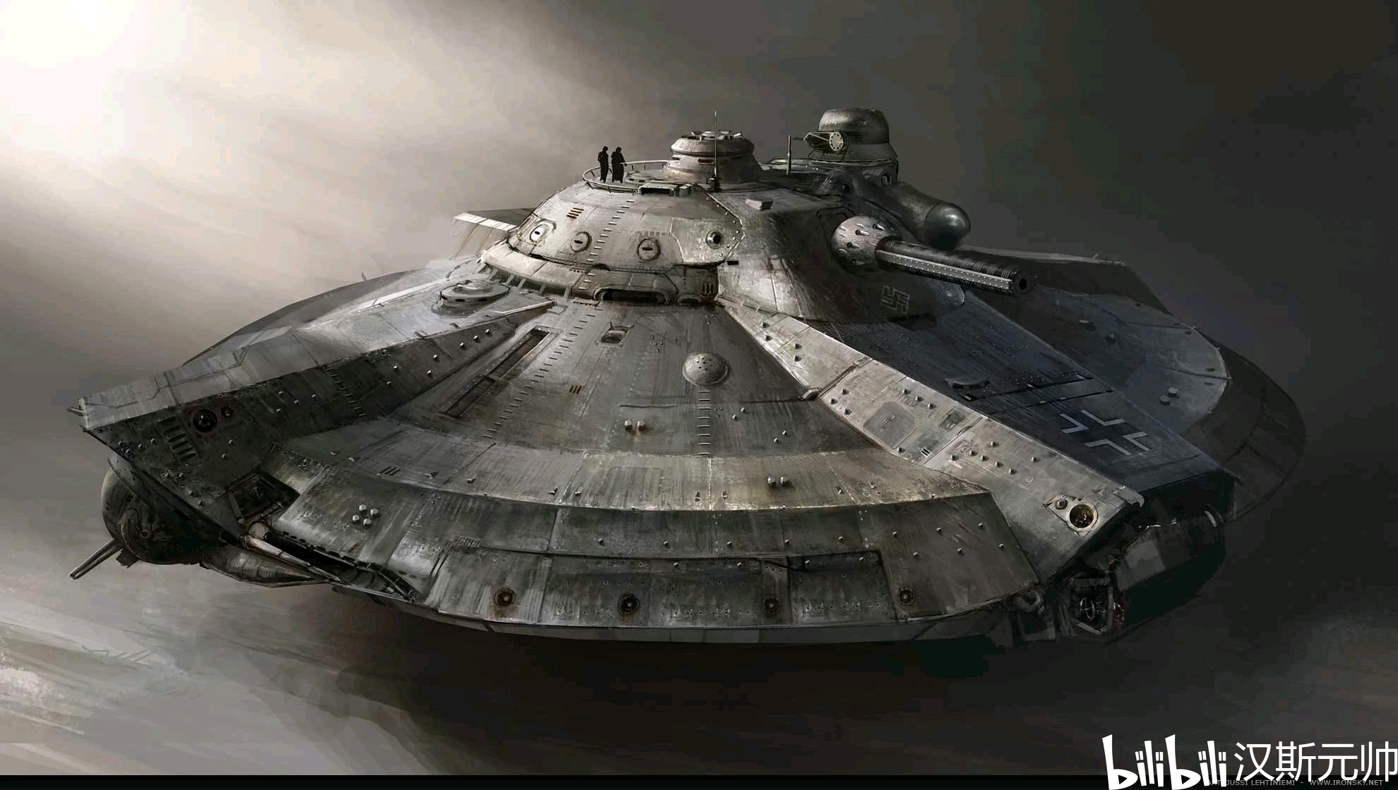 《钢铁苍穹：入侵》中的德国飞船 - 哔哩哔哩