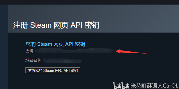 【CSGOWiki】服务器使用创意工坊地图 - 哔哩哔哩