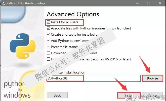 下载的python为什么安装不了软件python软件安装包安装教程 Csdn博客 