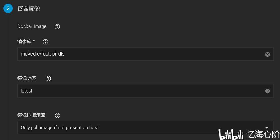 来自民间的NVIDIA VGPU授权fastapi-dls - 哔哩哔哩