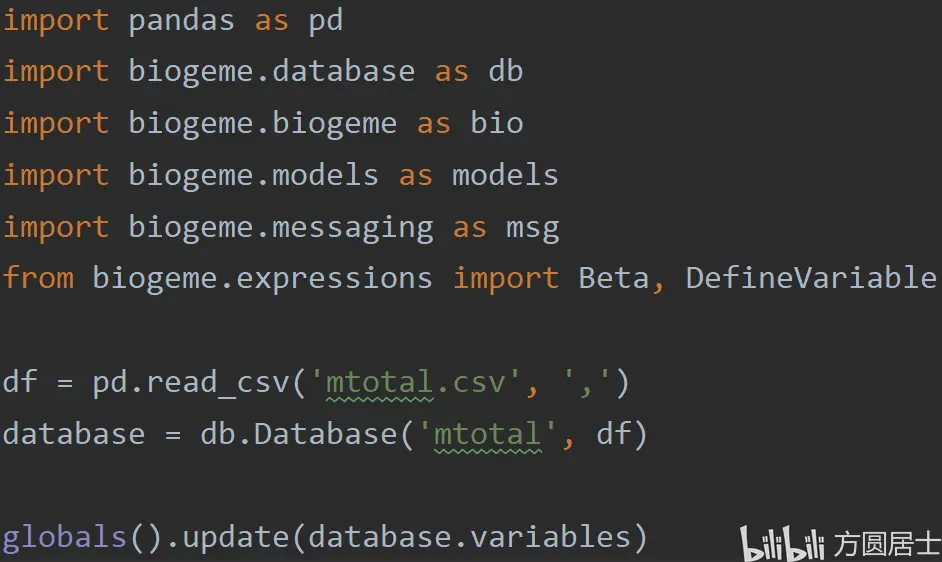 【学习经验】离散选择logit模型参数标定Python包——Biogeme初步经验交流 - 哔哩哔哩