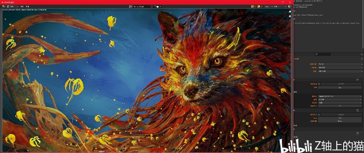 AMD HIP GPU渲染简单对比测试 - 哔哩哔哩