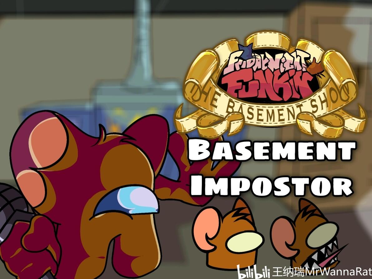 【The Basement Show角色介绍】地窖内鬼 Basement Impostor - 哔哩哔哩