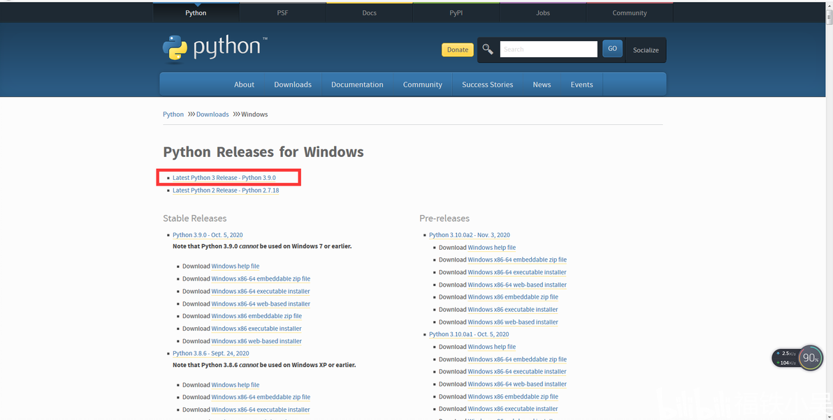 Python3.9.0下载及安装方法 - 哔哩哔哩
