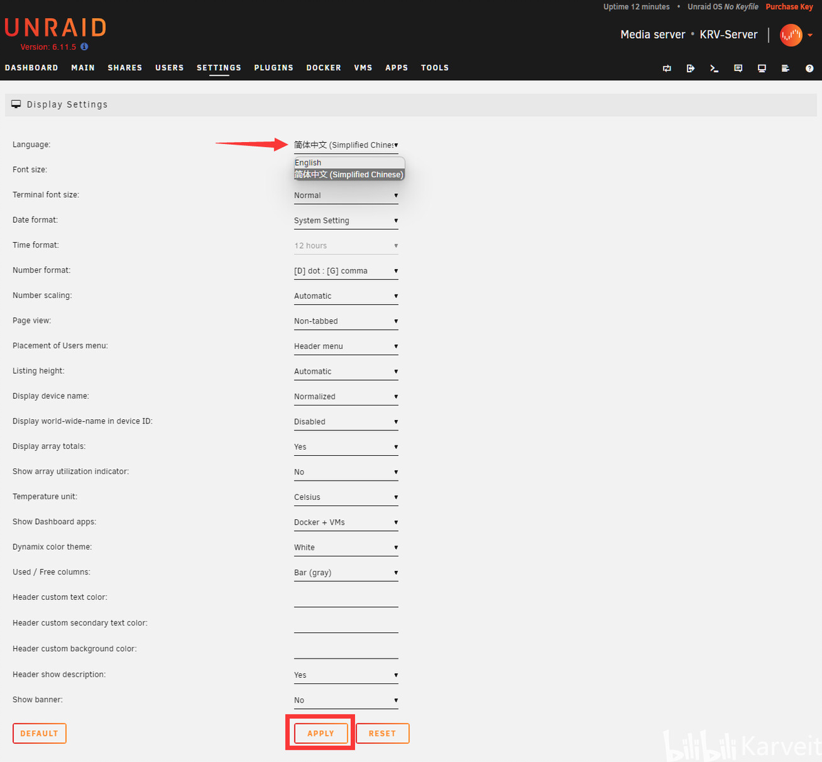 保姆级幼教级UNRAID入门，和解决插件商店及插件安装的网络问题 - 哔哩哔哩