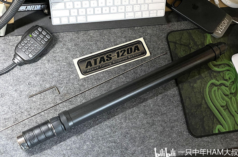 2022年入手Yaesu ATAS 120 和 Yaesu FT-891短波电台，使用感受及移动中通联效果 - 哔哩哔哩
